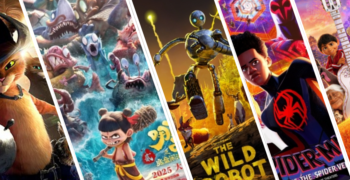 Animation Movies | MoofLife